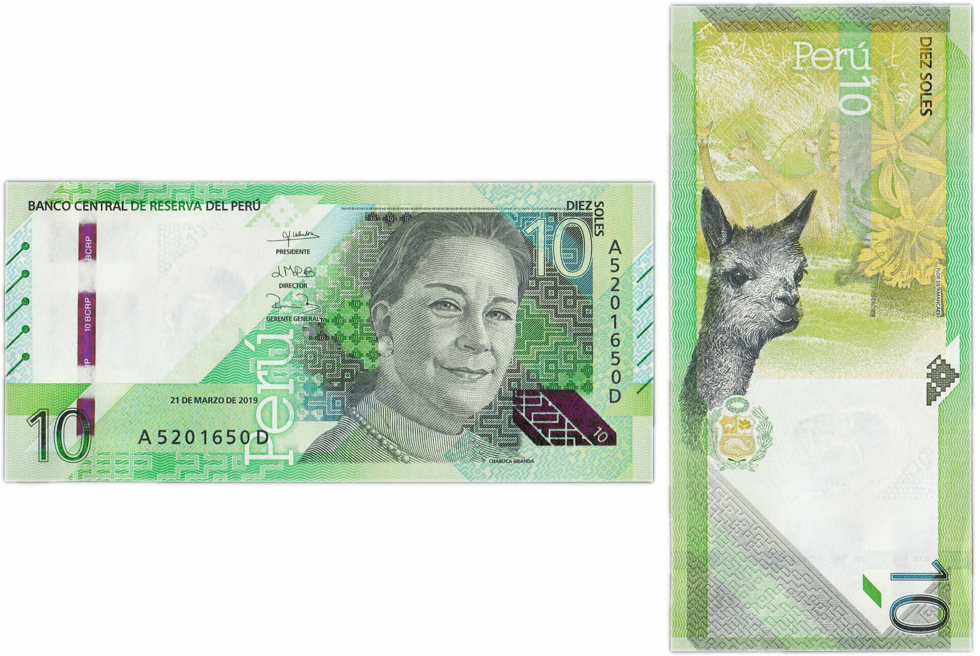 Перу 10 соль 2019 2021 Pick new