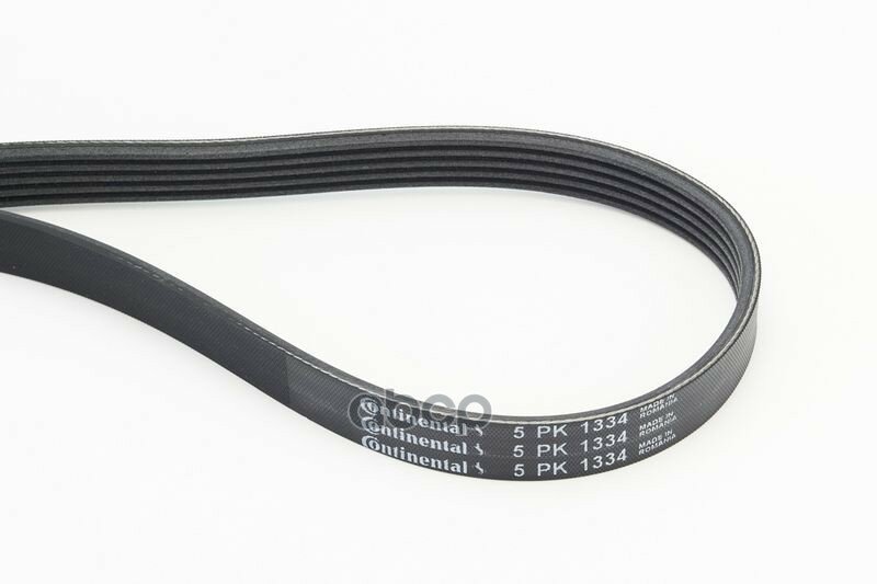 Ремень поликлиновой Continental арт. 5PK1334