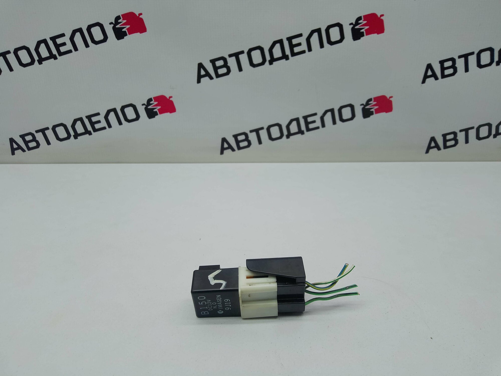 Реле Mazda 323 F 2000 г