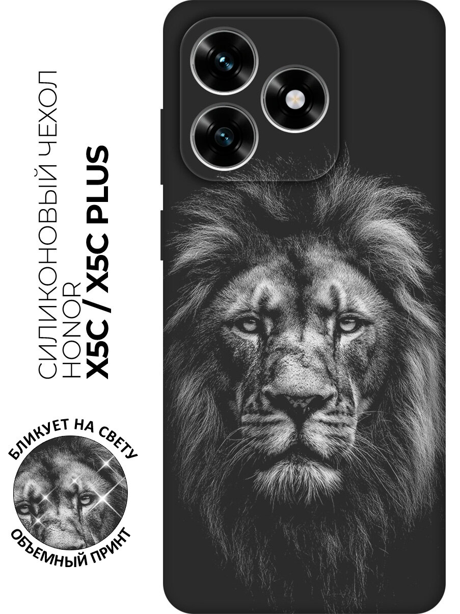 Силиконовый чехол на Honor X5c / X5c Plus с принтом "Графическая мощь льва" матовый черный