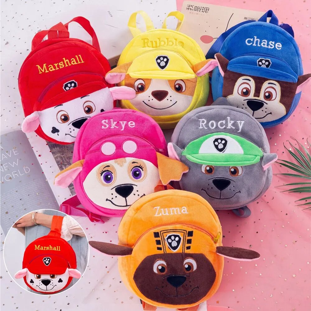 Рюкзак детский "Маршалл" Paw Patrol "Marshall" для девочек, красный, 3-5 лет — фото 1