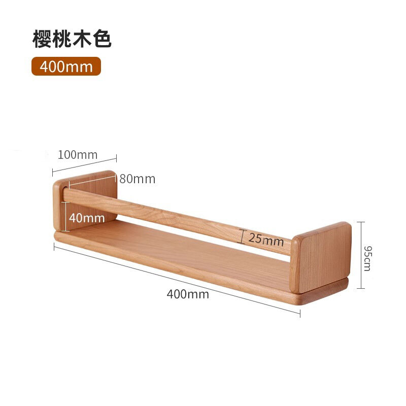 Настенная полка для хранения, не требует сверления, полка для книг с иллюстрациями, панель из массива дерева, настенная полка для хранения, полностью прилегающая к стене.