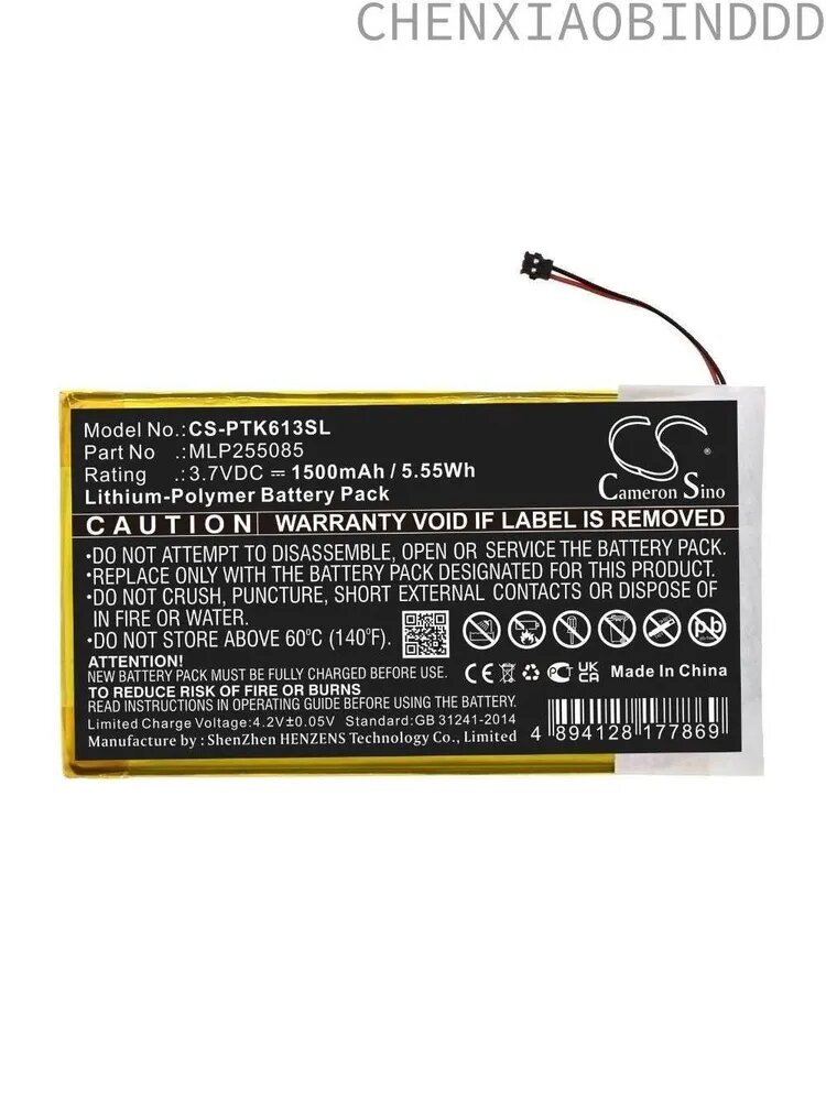 Cameron Sino аккумулятор MLP255085 1500mAh / 5.55Wh применяемый Pocketbook 611 Basic613 Basic Touch 624-623-625-611-612-624 Cells Input Output NEU Limit Tool Add Date Cell Tube E-book