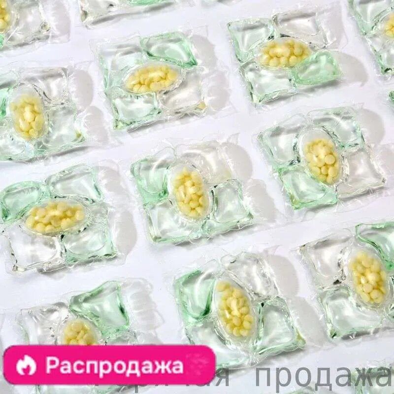 Стиральные капсулы "5 в 1" с камелией для деликатных тканей, антибактериальные
