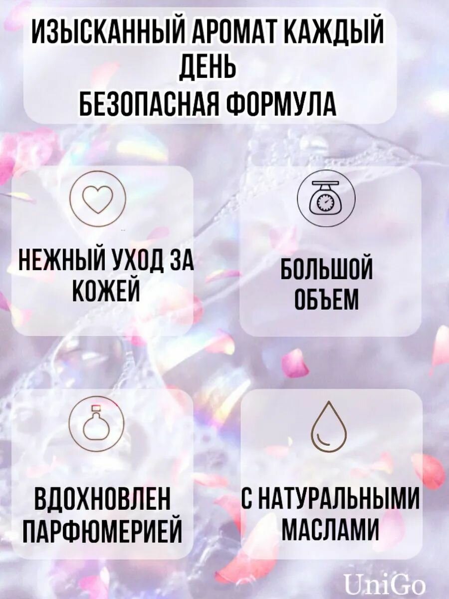 Твердое мыло — фото 1