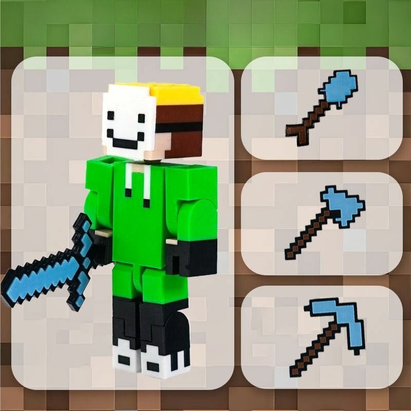 3D Фигурка подвижная Майнкрафт Дрим Minecraft Dream, игровая атрибутика, игрушка подарок для геймера