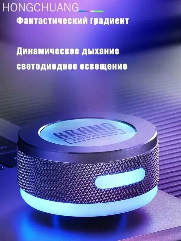 Портативная Bluetooth-колонка с мощным звуком TWS-колонка с костной проводимостью и RGB-подсветкой беспроводной Bluetooth-динамик для авто, дома и улицы. Стереозвук, мощный резонанс, защита от влаги