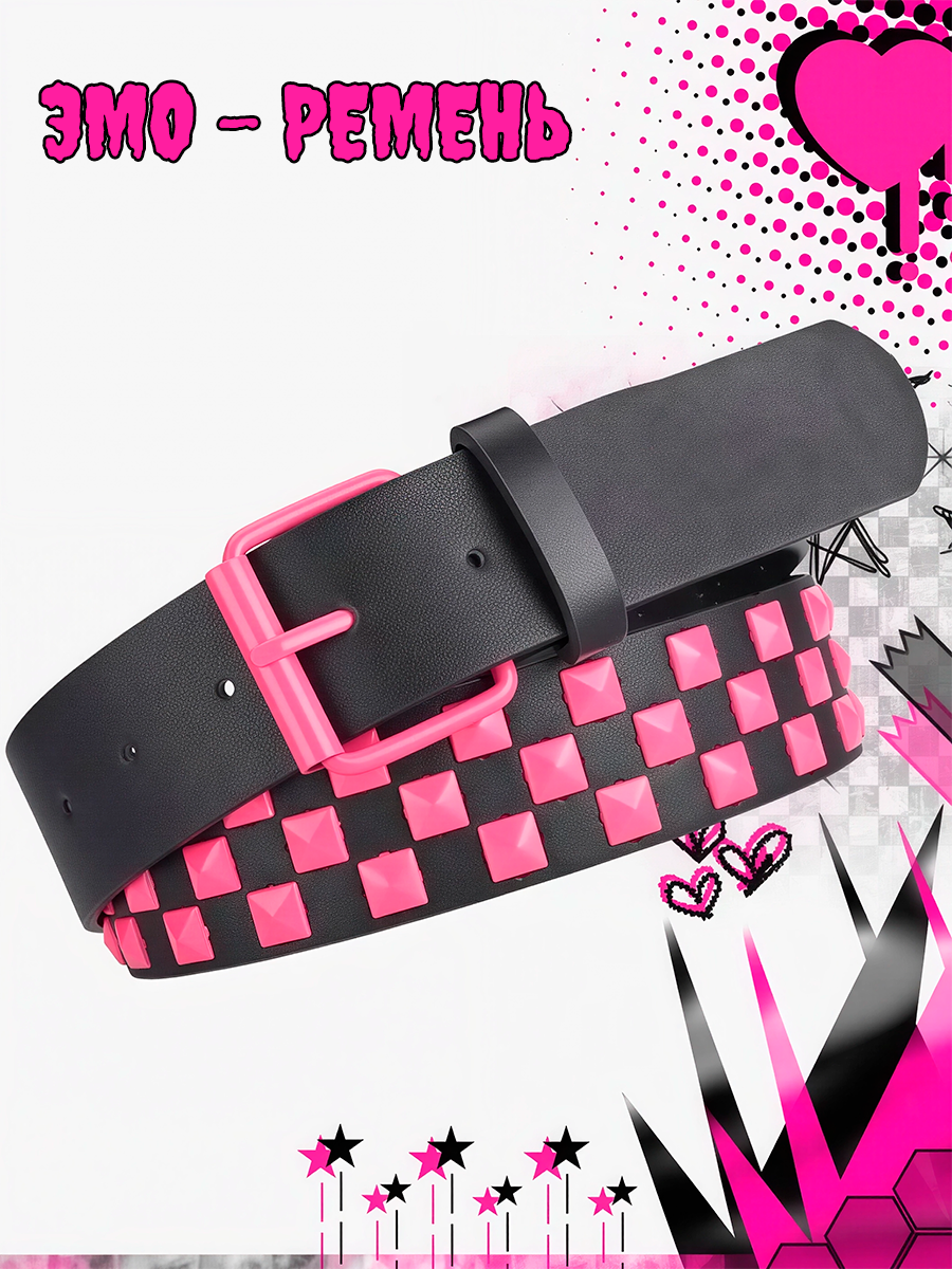 Ремень для женщин