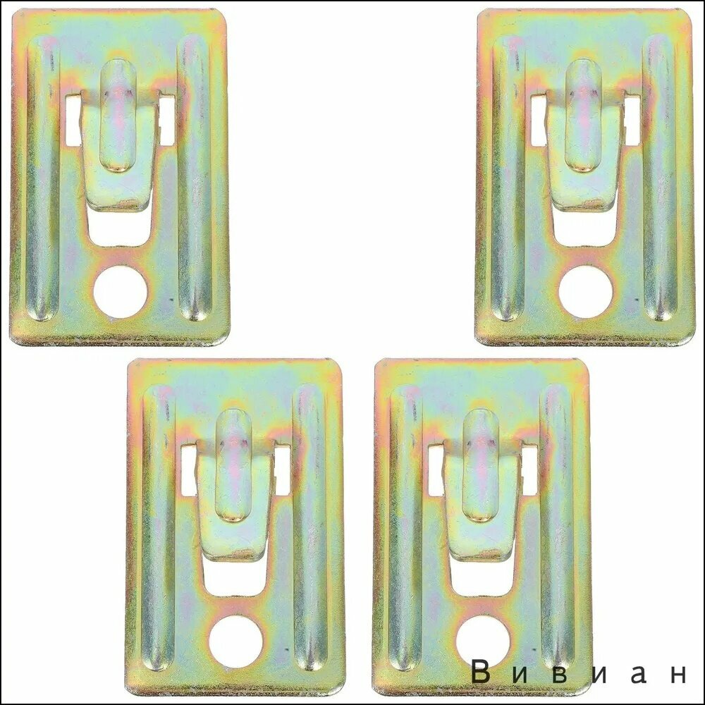 Надежные антискользящие планки для монтажа бойлера, премиум комплект из 4 элементов