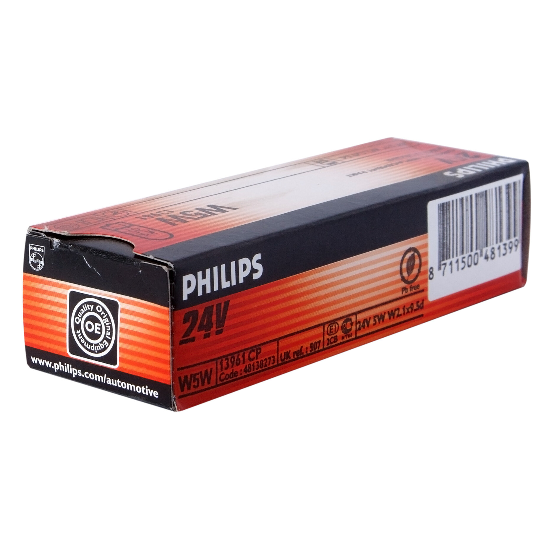 Лампа накаливания 24V W5W 5W W2,1x9,5d PHILIPS Sta