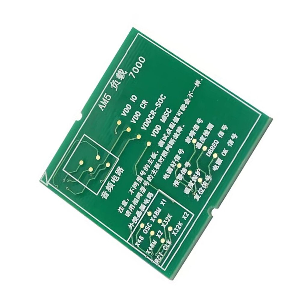 Тестер разъёма CPU AM5 — фото 1