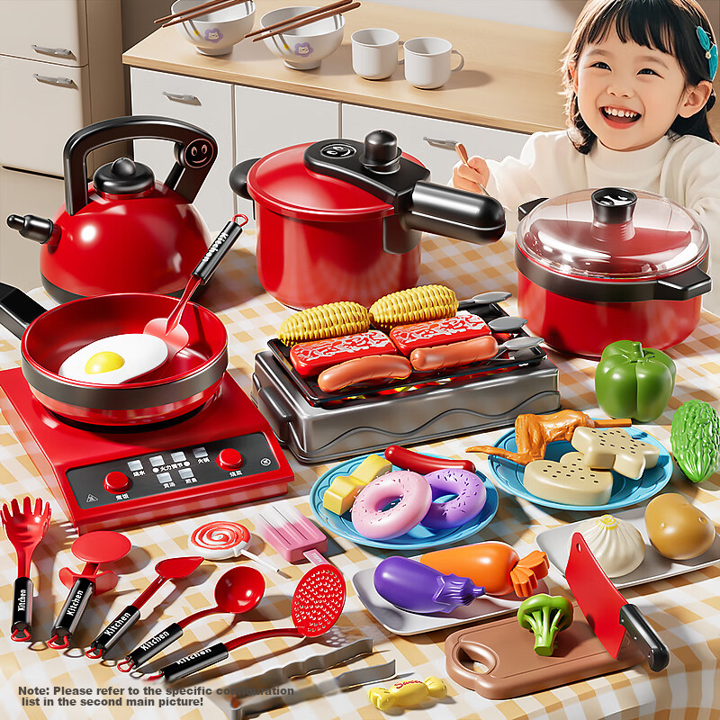 Набор игровой кухни Xidiqi для детей - Игровые кухонные принадлежности с набором для нарезки фруктов/овощей и