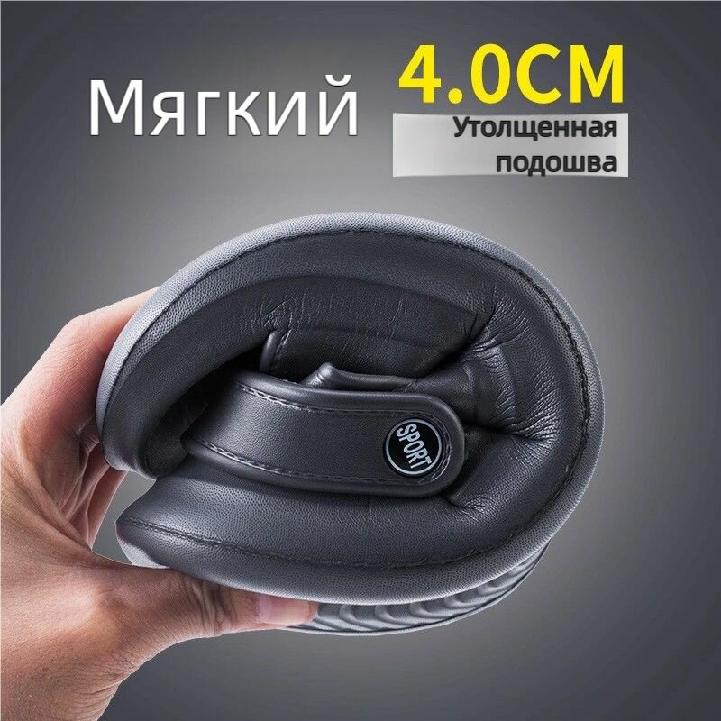 Дырявые ботинки — фото 1