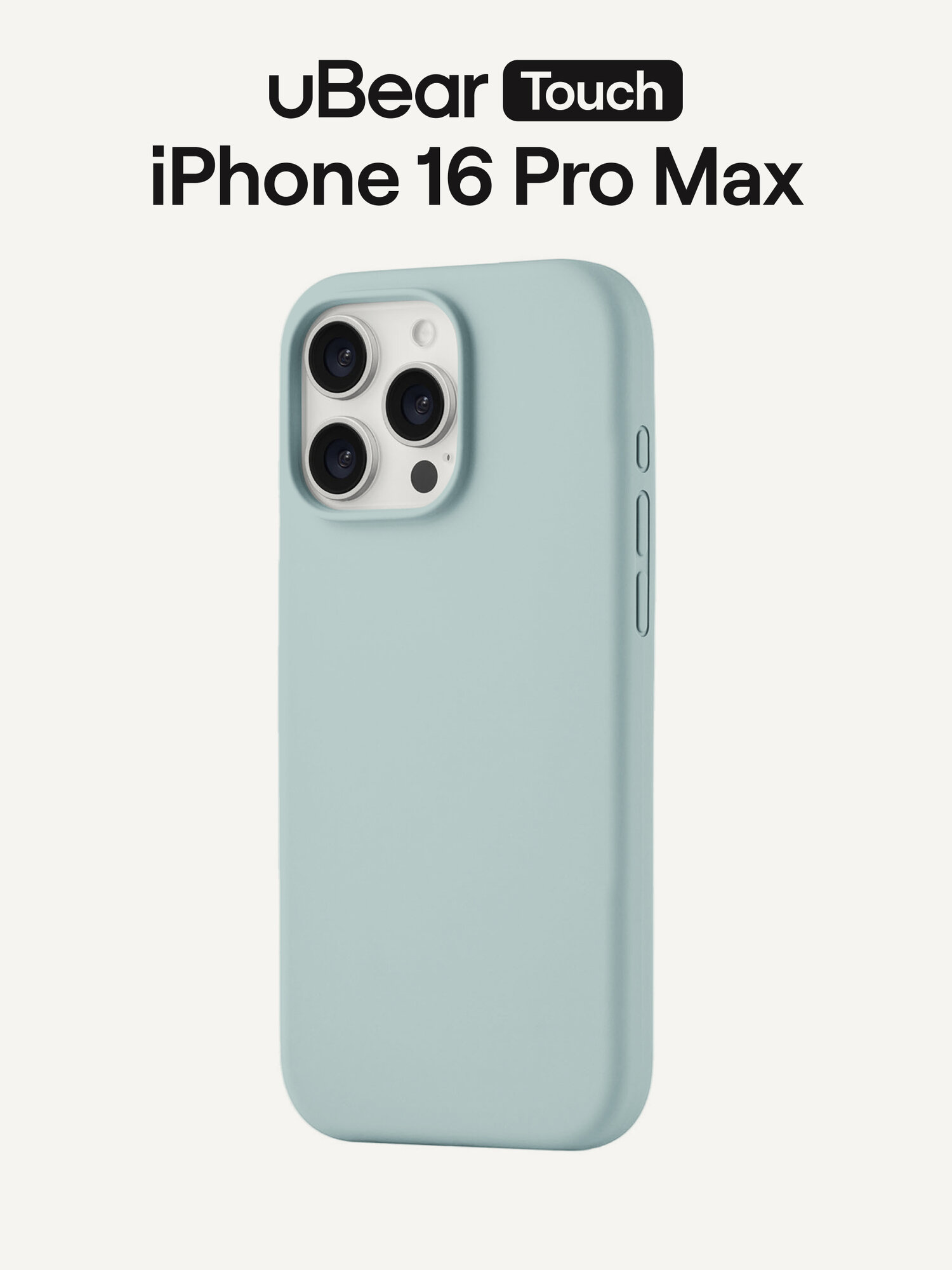 Чехол на iPhone 16 Pro Max uBear Touch Mag Case софт-тач, магнитный, мята / чехол на айфон 16 про макс