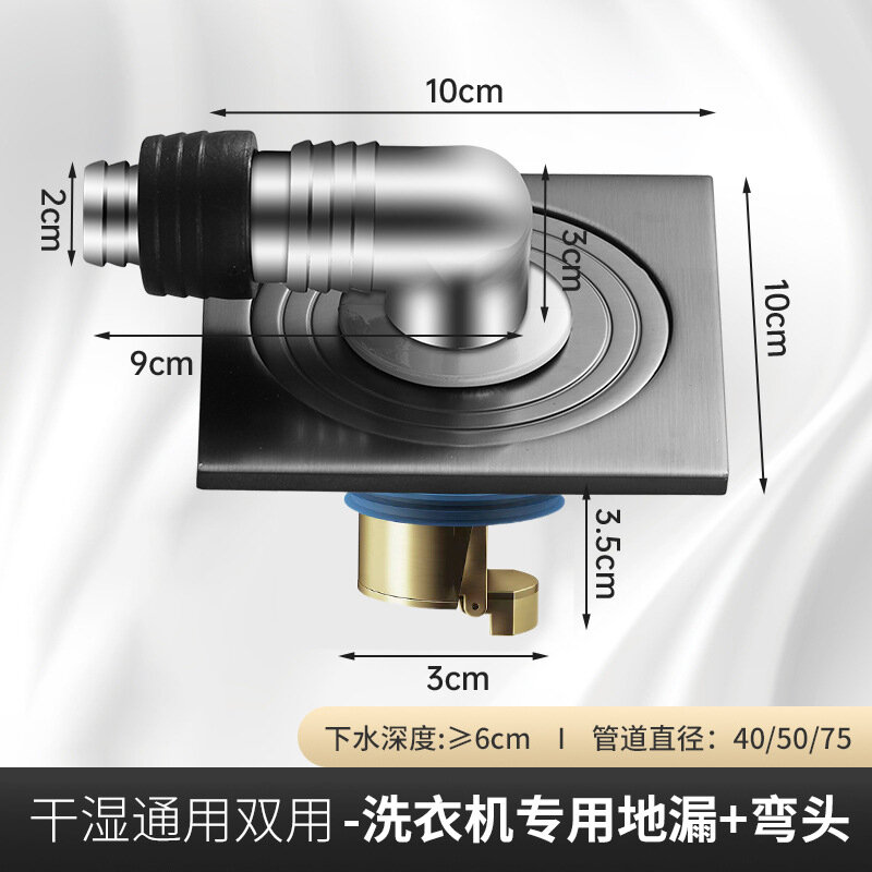 304 Нержавеющая сталь с медным сердечником, напольный слив для ванной, большой слив, антизапах, напольный слив для кухни, напольный слив для стиральной машины