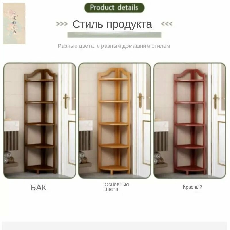Тумба, 31х31.5х73 см — фото 1