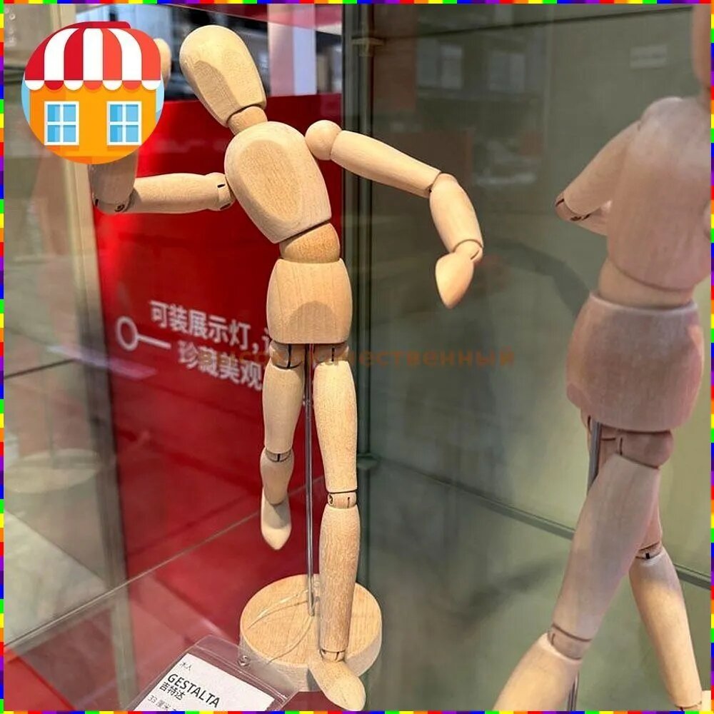 Деревянная кукла с подвижными шарнирами для декора интерьера