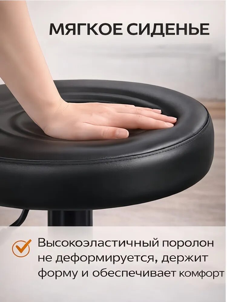 Барный стул, 1 шт, Черный/черно-серый, регулировка высоты 60-80 см, поворотный, макс. нагр. 150 кг — фото 1