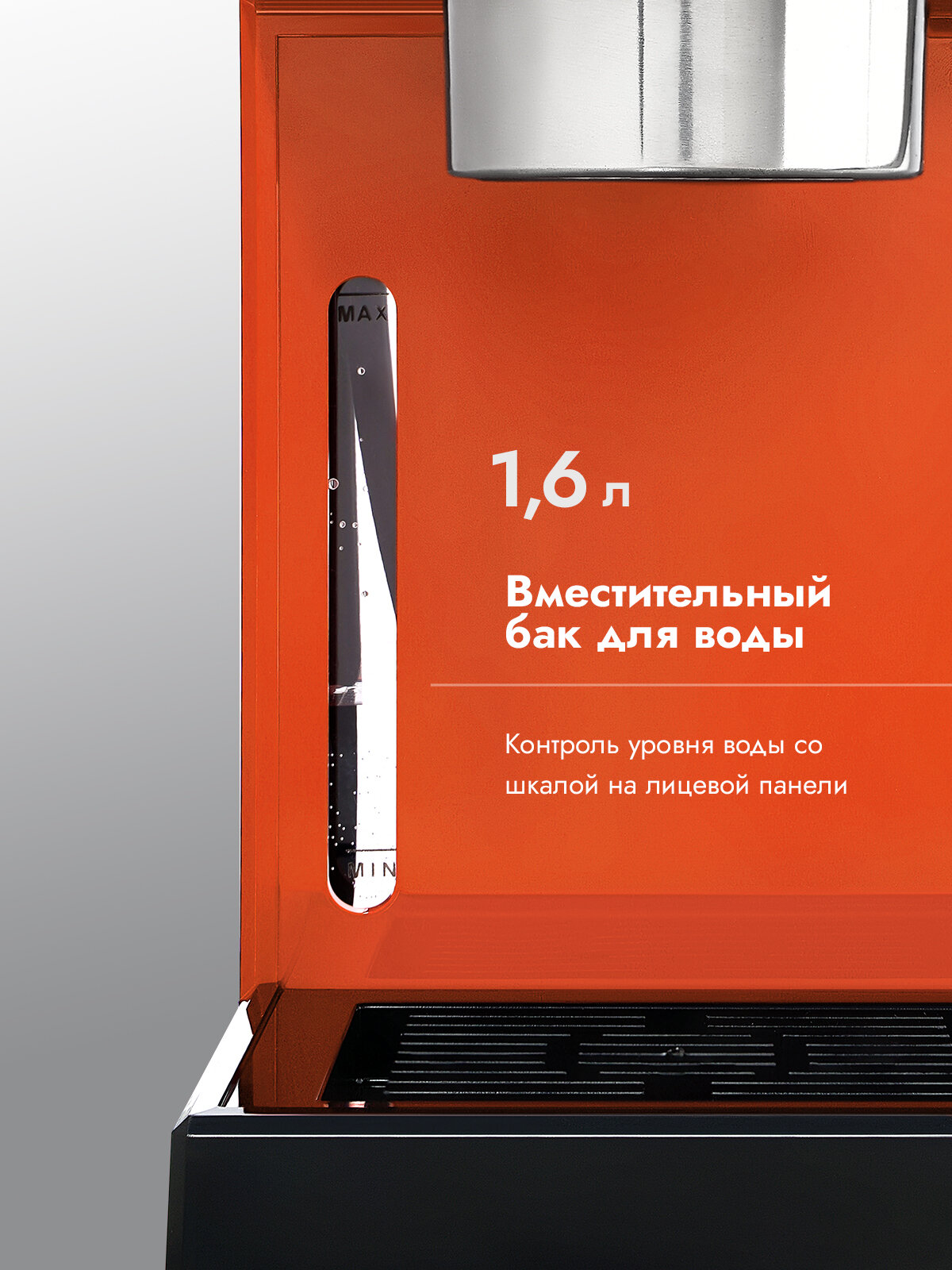 Кофеварка VARD VCPA1O / Кофемашина рожковая / Кофеварка рожковая / Кофеварка с капучинатором — фото 1
