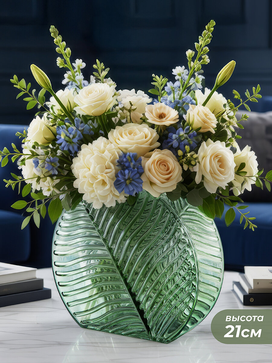 Ваза интерьерная 23х7х21 см 2 л Elan Gallery, зеленый, стекло