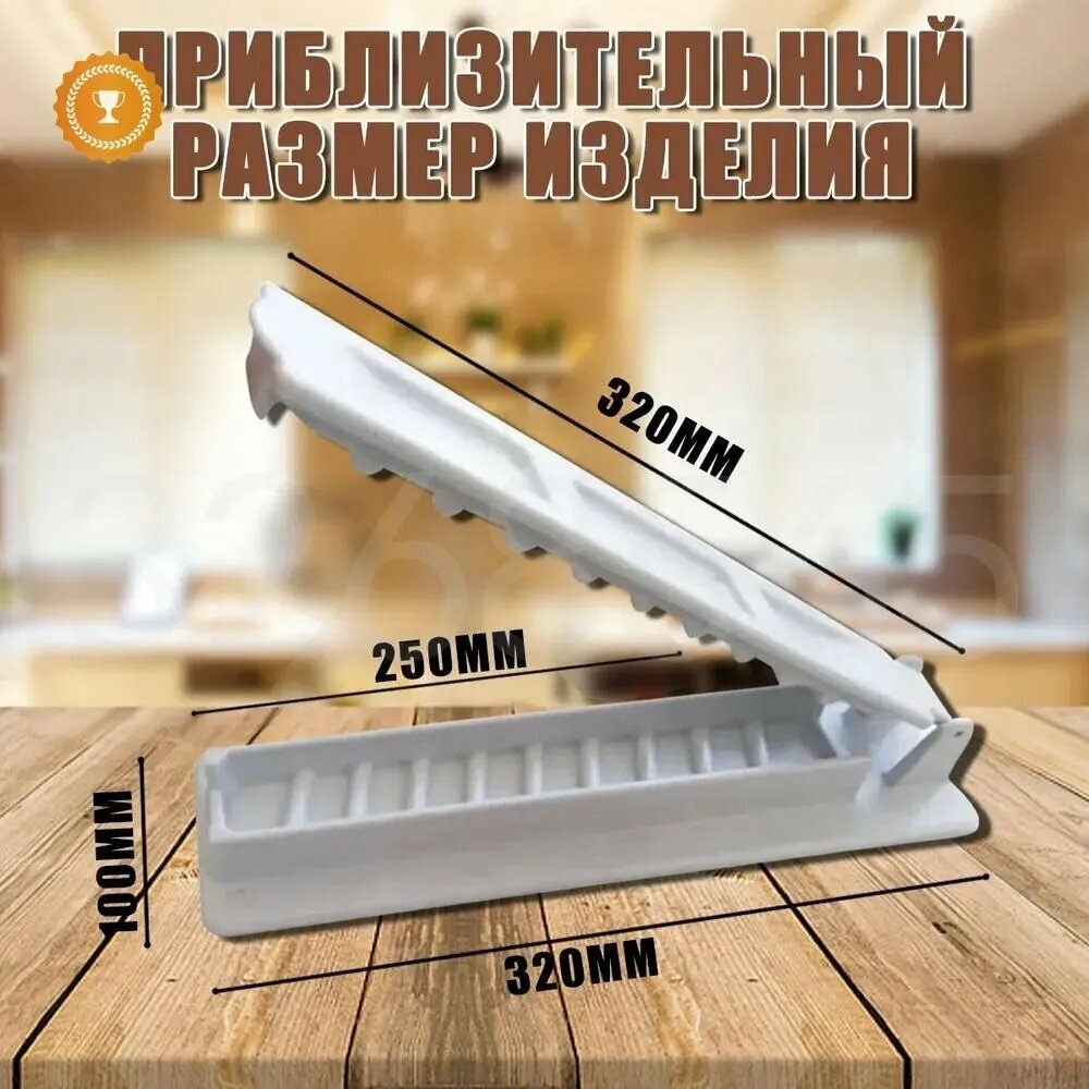 Мультитул для гриля, 1 предм. на 1 перс.