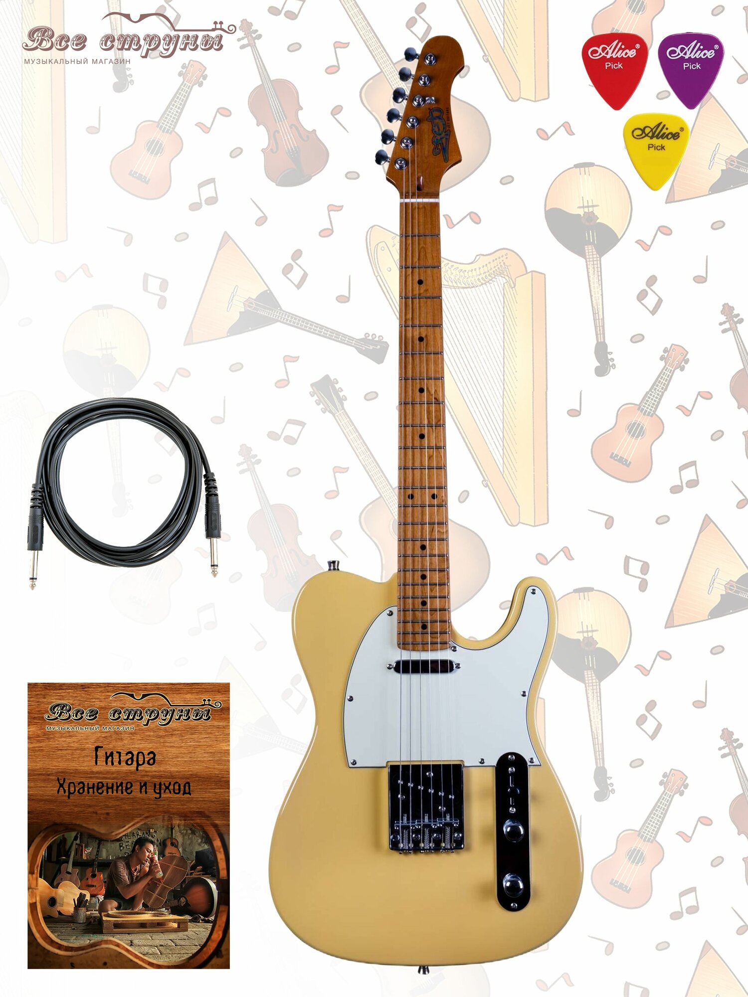 Электрогитара JET JT-300 BTS Telecaster с кабелем