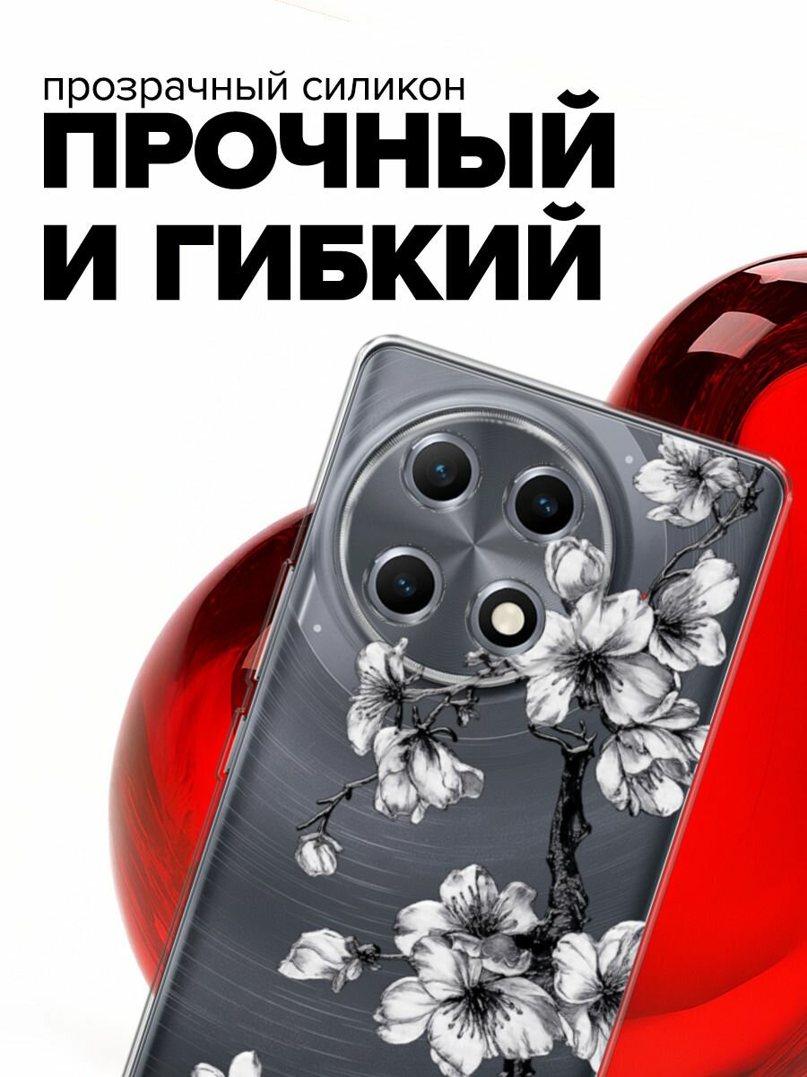 Силиконовый чехол на Tecno Camon 30S / Текно Камон 30S с принтом Ветка сакуры серая — фото 1