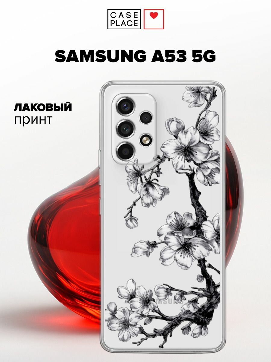 Силиконовый чехол на Samsung Galaxy A53 5G / Самсунг А53 5G с принтом Ветка сакуры серая