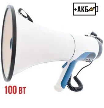 Мегафон громкоговоритель с записью голоса и сиреной Turbosky ML-01 / Рупор 100 Вт с возможностью воспроизведения MP3 и батарейками в комплекте / Ручной мегафон с тангентой и ремешком