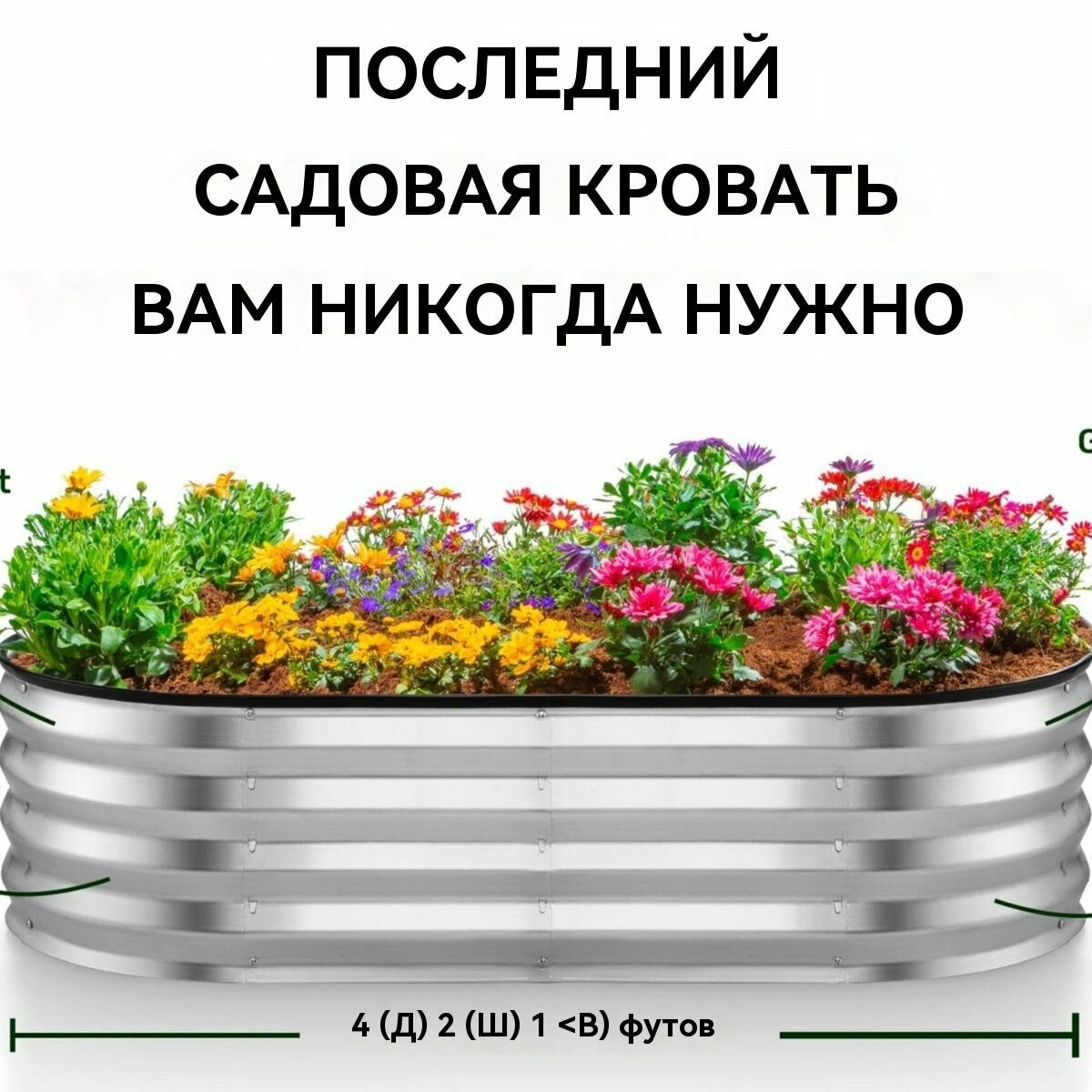 Сундук садовый бежевый Сундук садовый