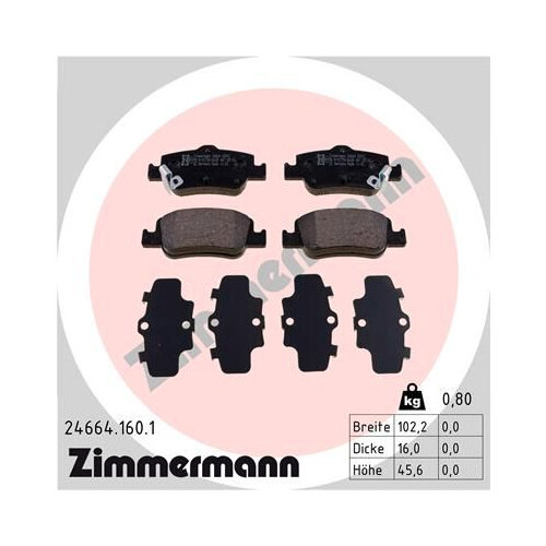 Колодки тормозные дисковые комплект Toyota, ZIMMERMANN 24664.160.1 (1 шт.)