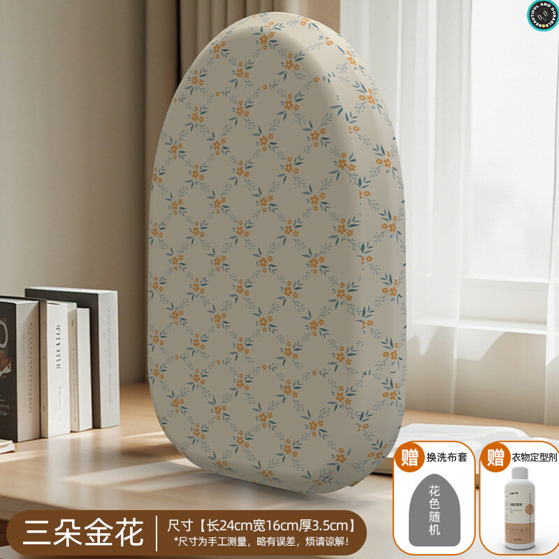 Миниатюрная ручная гладильная доска, третье поколение, термостойкая гладильная подкладка, доска для глажки одежды, отпариватель для одежды, гладильная доска с защитой от ожогов.