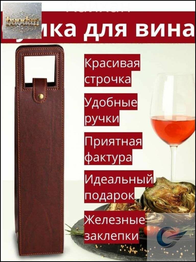 Пакет подарочный — фото 1