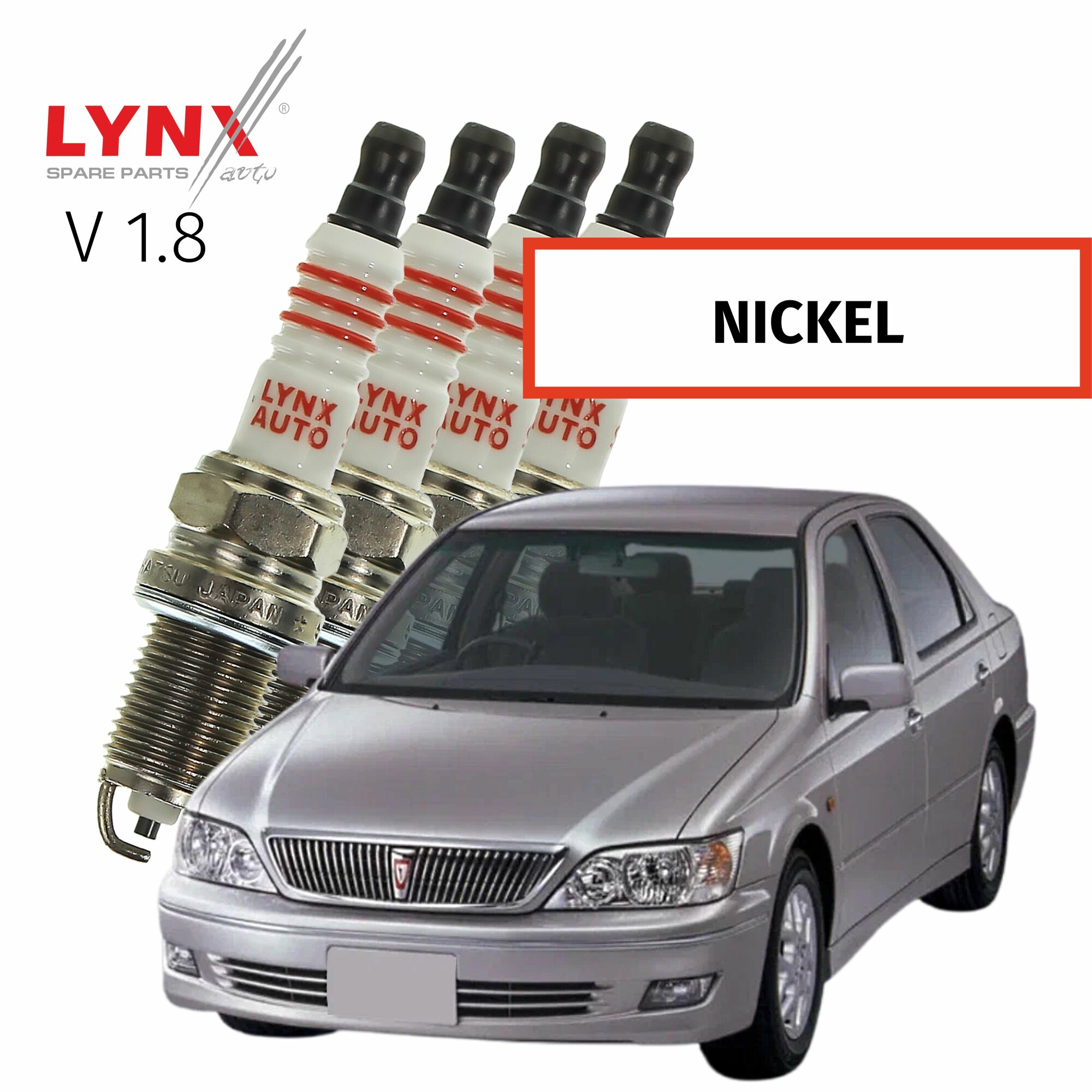 Свечи зажигания Toyota Vista (5) / Тойота Виста 1998 1999 2000 2001 2002 2003 V1.8 1ZZ-FE / никель, 4шт LYNXauto
