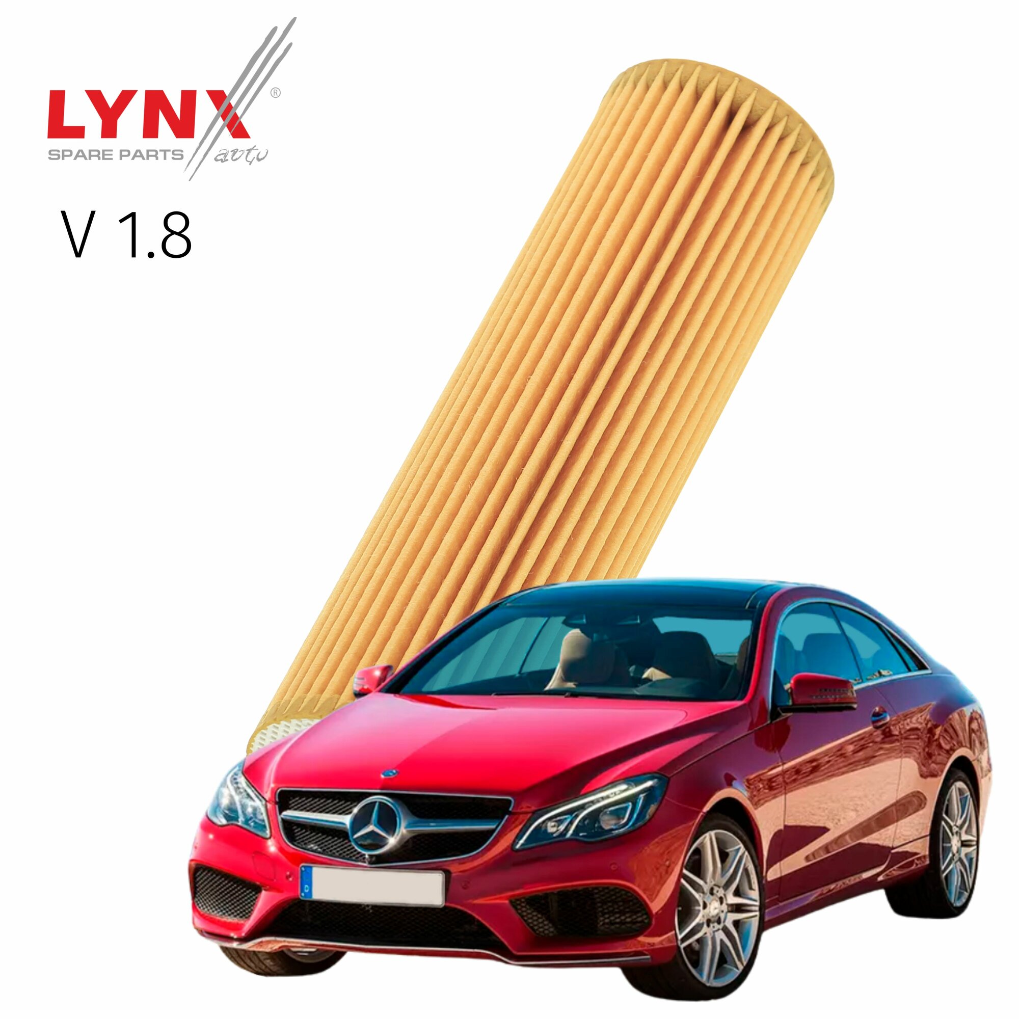 Фильтр масляный Mercedes-Benz E-Class (4) / Мерседес Е-класс 2009 2010 2011 2012 2013 2014 2015 2016 2017 V1.8 M 271 DE 18 AL / 1шт LYNXauto