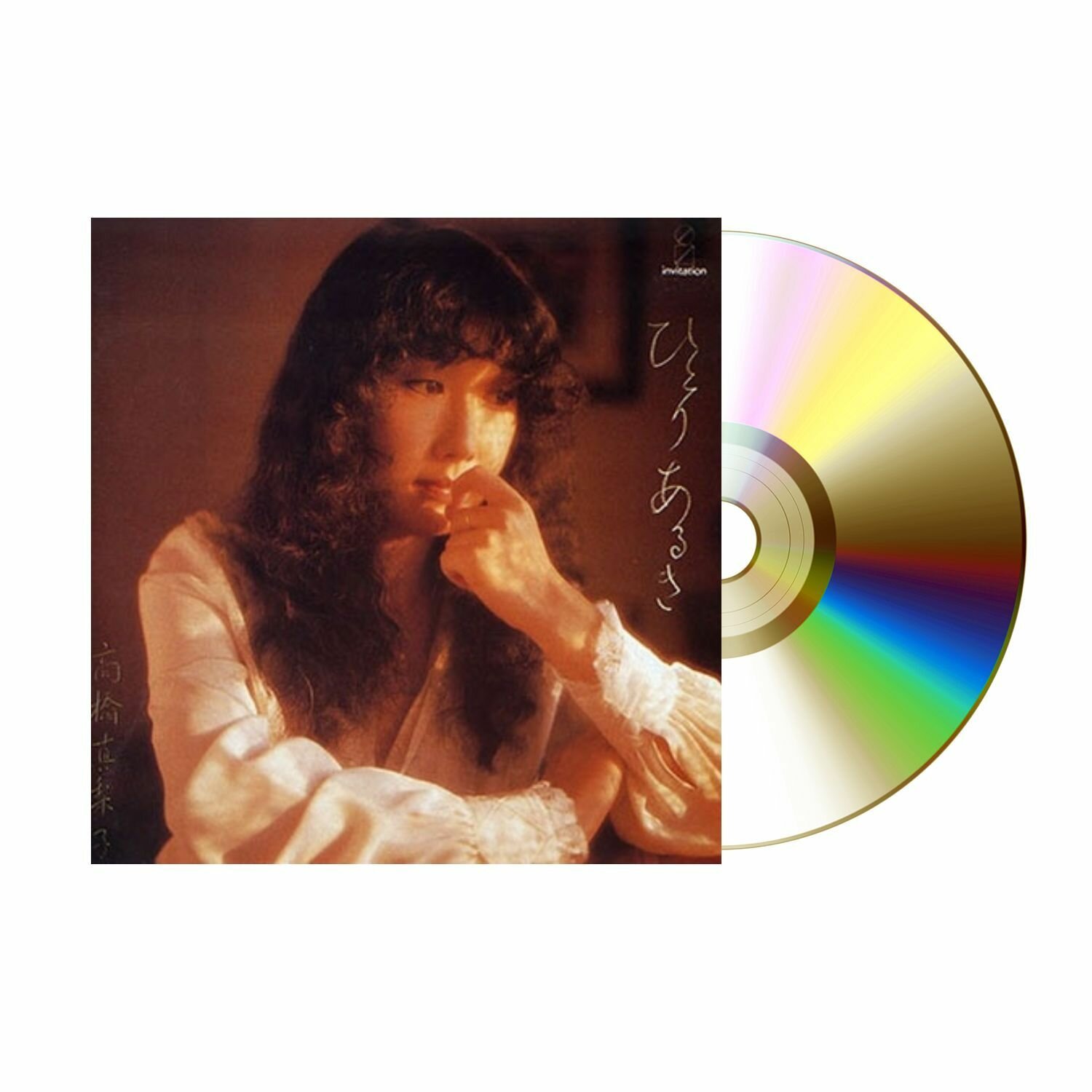 Музыка SACD Takahashi Mariko - I'm Alone