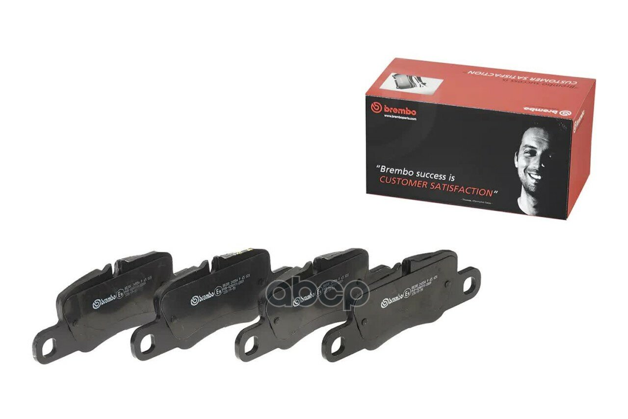 Колодки зад PORSCHE PANAMERA 10/13=> 97035194905 Brembo арт. P65020