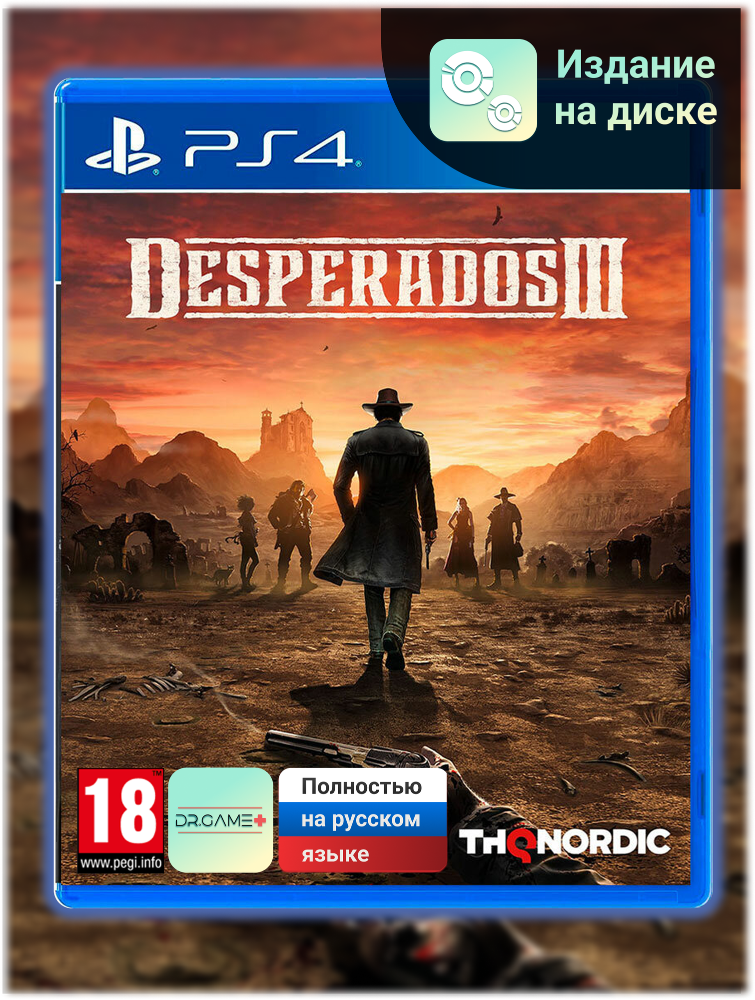 Игра Desperados 3 для PlayStation 4 и 5 (PS4 и PS5), полностью на русском, 18+