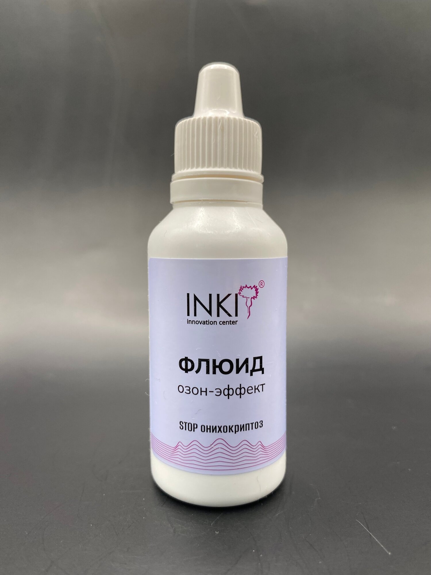Флюид озон-эффект для лечения от вросших ногтей и кутикулы "STOP Онихокриптоз", 30 мл