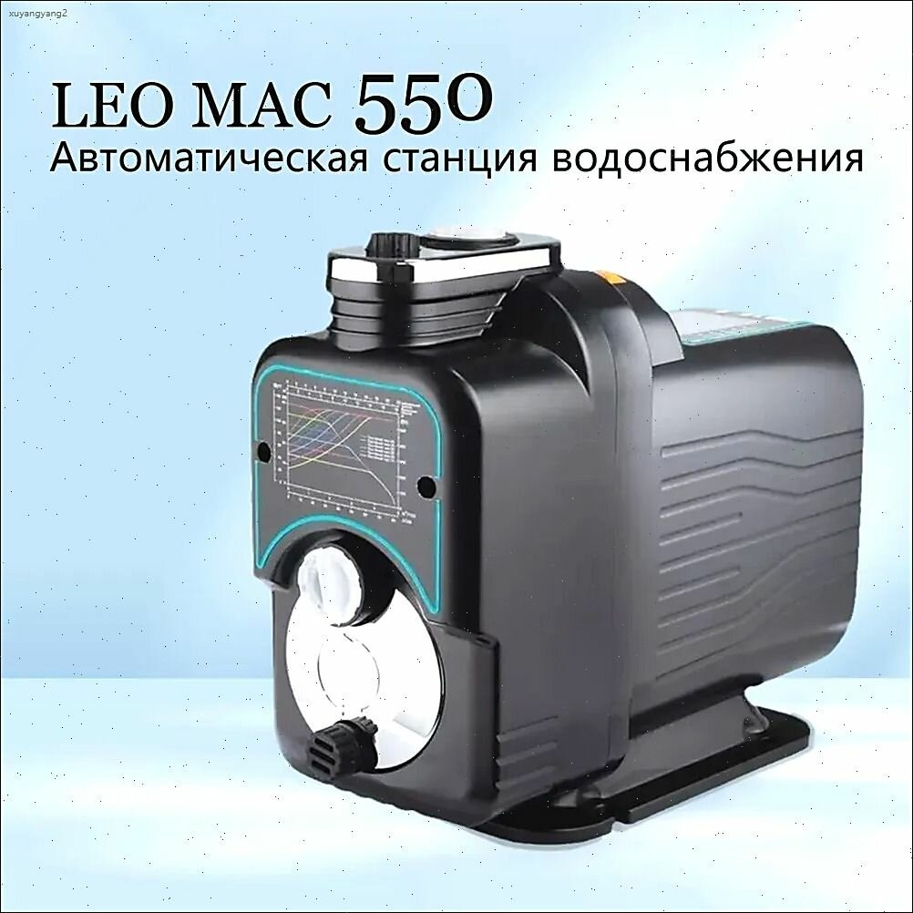 Насосная станция,550Вт,80л/мин,40м