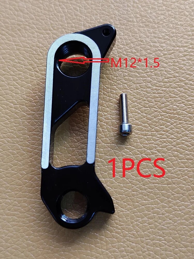 1 шт. вешалка для заднего переключателя велосипеда с ЧПУ # 68 # 67 для Merida Reacto Scultura Endurance Disc Bike Frame Прямое крепление/стандартное крепление