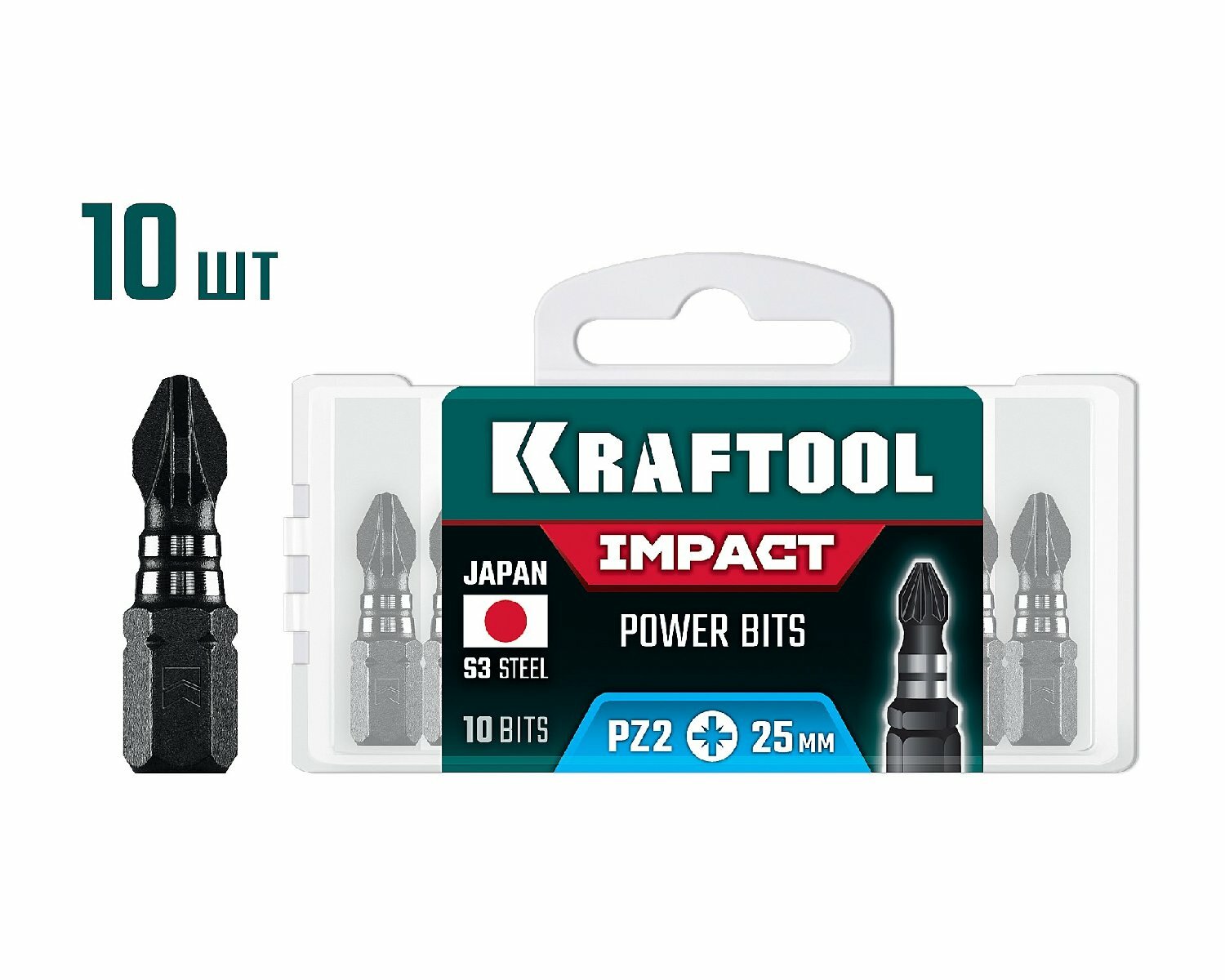 KRAFTOOL Impact PZ 2, 25 мм, 10 шт, ударные биты (26193-2-25-S10)