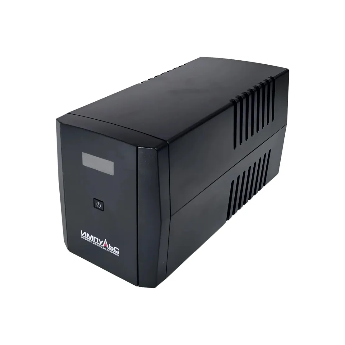 ИБП Импульс JS12223, линейно-интерактивный, 1200 ВА/720 Вт, 4хSchuko (евророзетки), черный