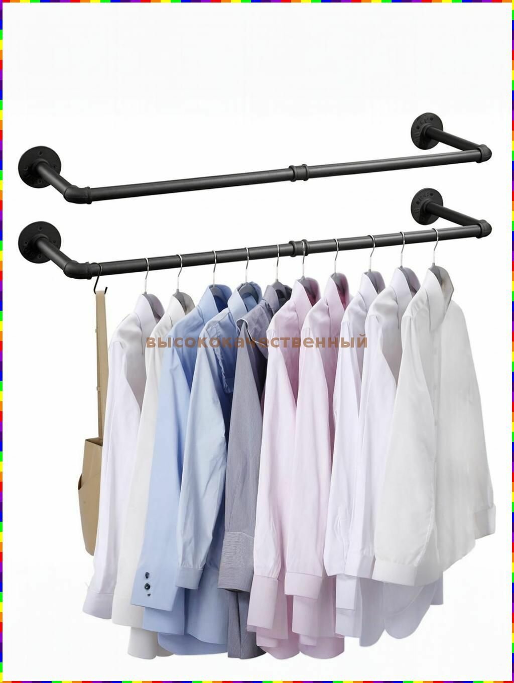 Потолочная вешалка-рейл 103 см (ширина), 7 см (глубина) стильное хранение для одежды