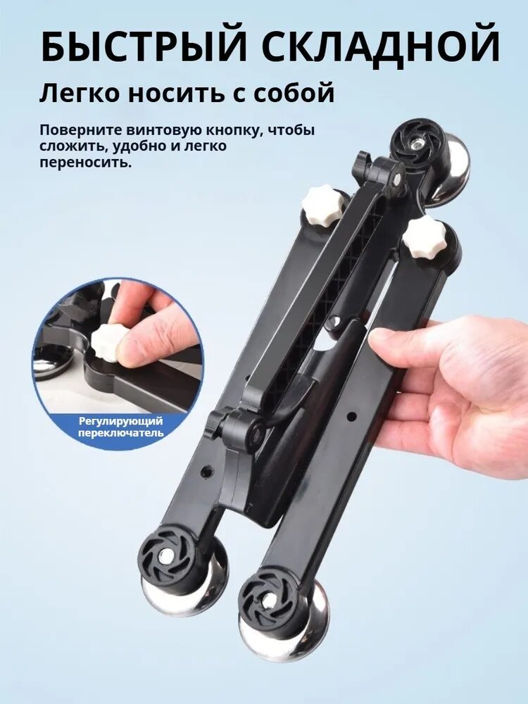 Платформа рыболовная — фото 1