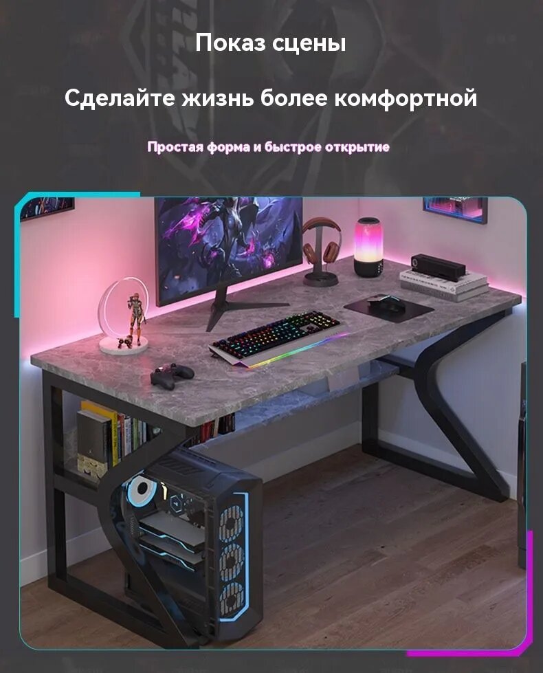 Парта 120х60х75 см для геймера, металлическая основа, ЛДСП столешница, черный/белый цвет, для подростков — фото 1