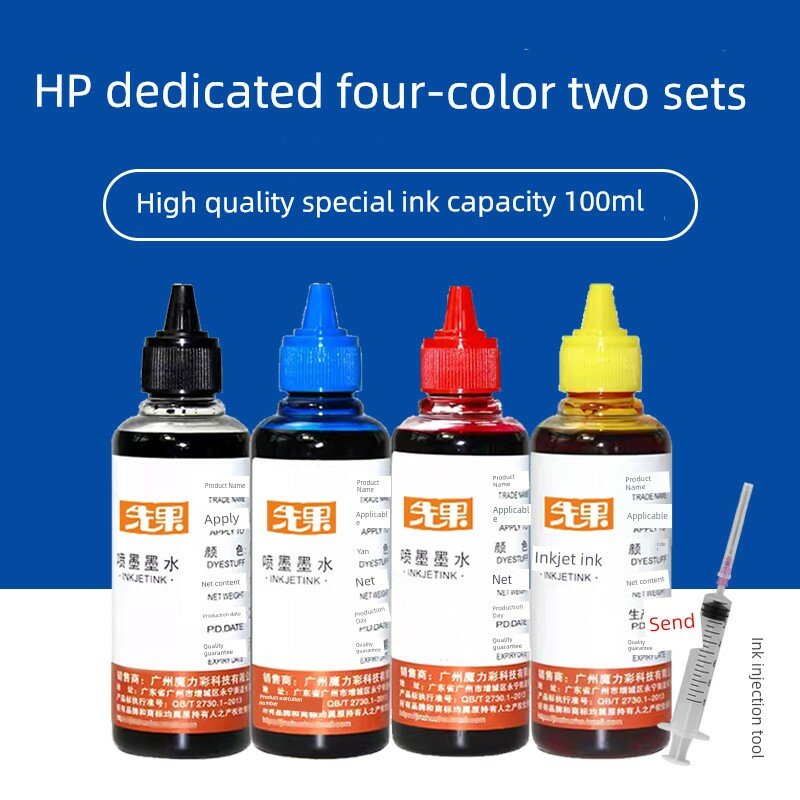 Подходит для картриджей HP 7740, 7720, 7730, 8720 (черный и цветной), 2332, 2621, 2622, 2623, 2628, 2132, 2131, 2130,