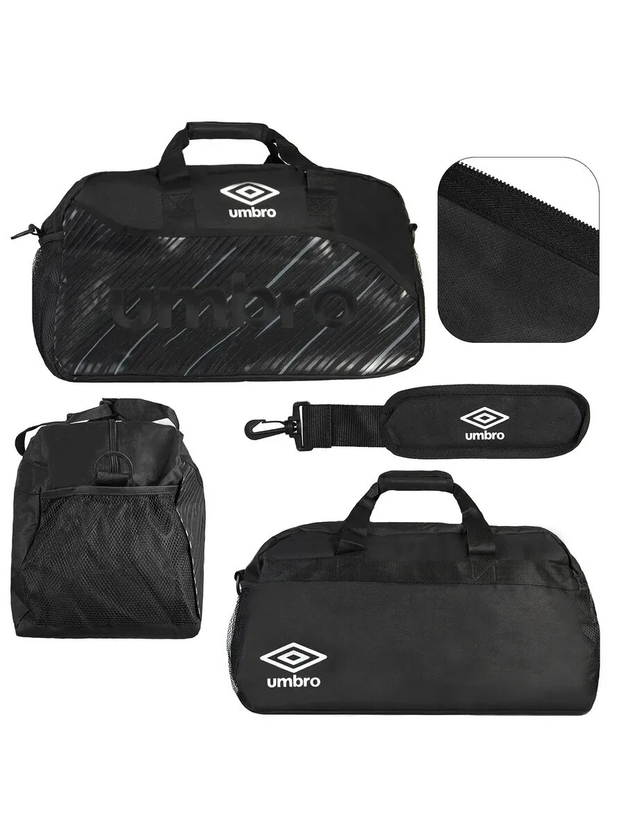 Сумка Umbro