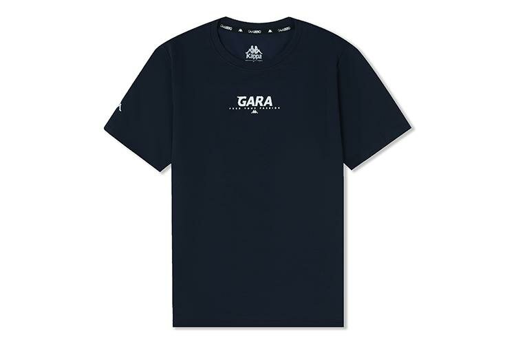 Футболка Kappa 9230717, комплект