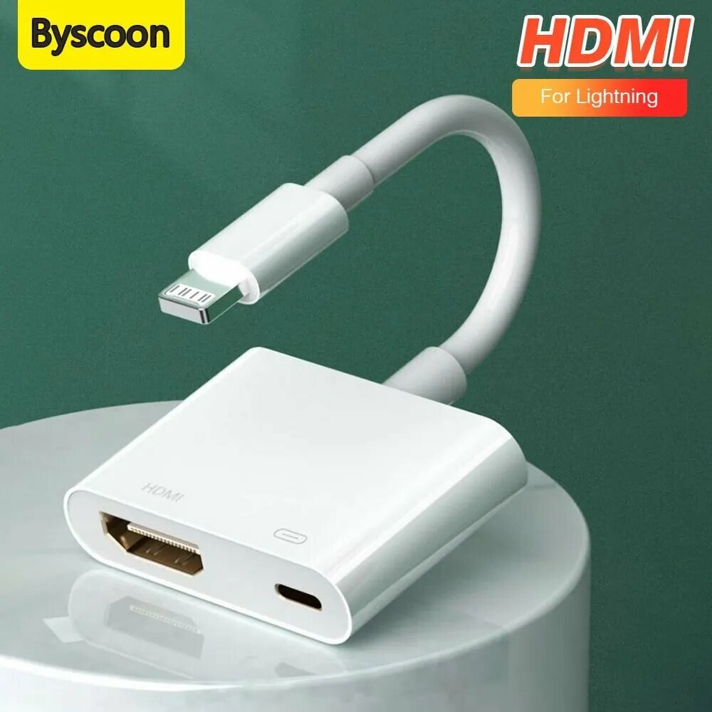 Кабель для подключения периферийных устройств Apple Lightning/Apple Lightning, 0.15 м, белый